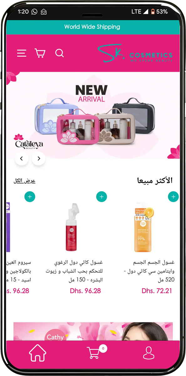 SK Cosmetics – Cyber Pixel